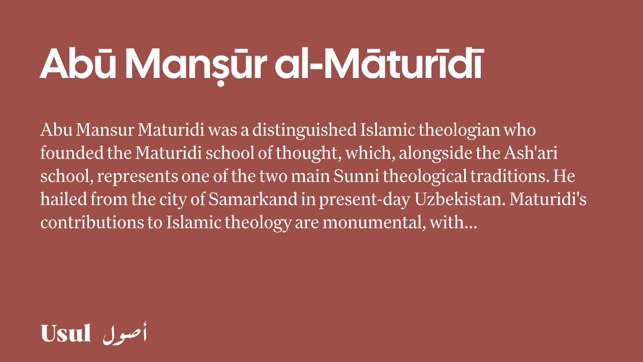 Abū Manṣūr al-Māturīdī | Books and Texts
