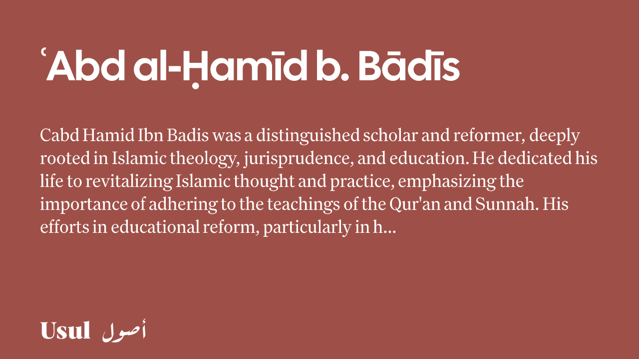 Abdelhamid Ben Badis | Buku dan Teks