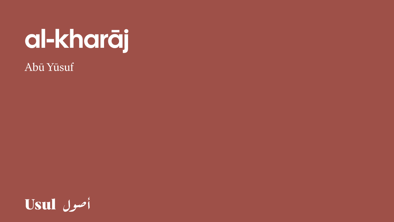 al-kharāj | Usul
